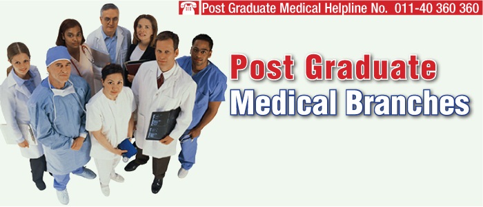 Post Graduate Medical Courses- Top 10 Check here