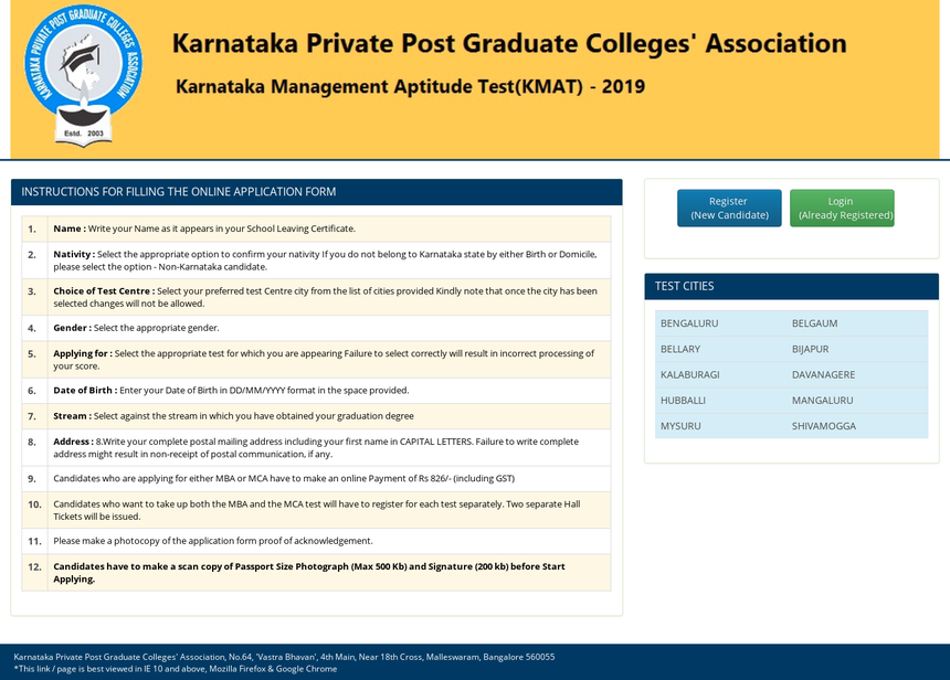 KMAT Application Form 2019 (Released), Registration – How to Apply ...