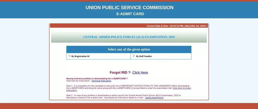 UPSC CAPF Admit Card 2020 - Download Hall Ticket, Exam Call Letter