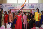 JNM College for Advanced Studies and Technology, Varanasi - Courses ...