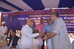 Tool Room and Training Center, Patna - courses, fee, cut off, ranking ...