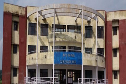 Indira Gandhi National Tribal University (IGNTU), Amarkantak - courses ...