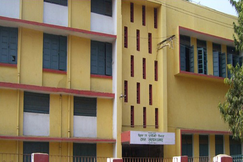 Government Polytechnic, Nirsa - courses, fee, cut off, ranking ...