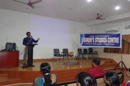 Vimala College, Thrissur - courses, fee, cut off, ranking, admission ...