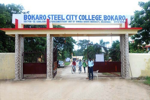 Bokaro Steel City College, Bokaro - courses, fee, cut off, ranking ...