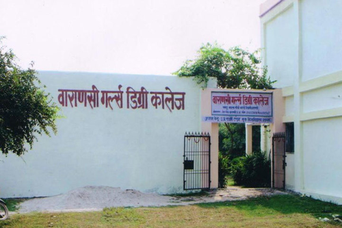 Varanasi Girls Degree College, Varanasi - courses, fee, cut off ...