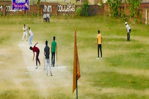 JNM College for Advanced Studies and Technology, Varanasi - Courses ...