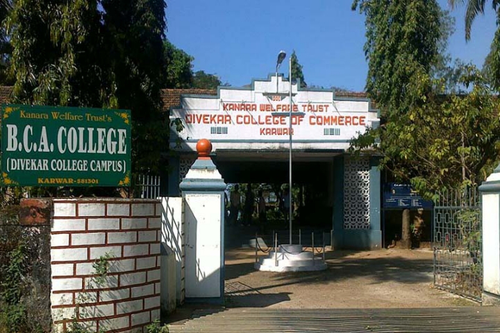 Divekar College of Commerce, Karwar - courses, fee, cut off, ranking ...