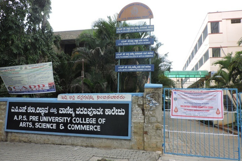 APS College of Arts and Science, Bangalore - courses, fee, cut off ...