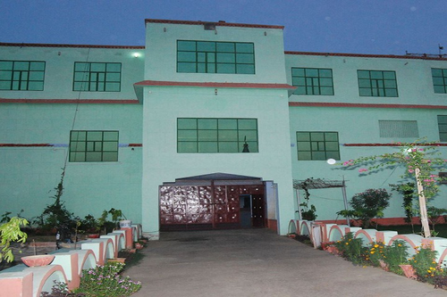 Deep International College of Education, Alwar - Courses, Fee, Cutoff ...