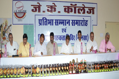 JK College of Science and Research Technology, Bharatpur - courses, fee ...