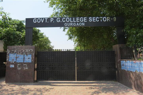 Government College, Sector 9 Gurgaon - Courses, Fee, Cutoff, Ranking ...