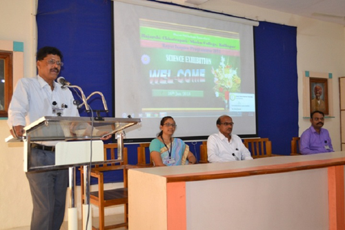 Rajarshi Chhatrapati Shahu College, Kolhapur - courses, fee, cut off ...