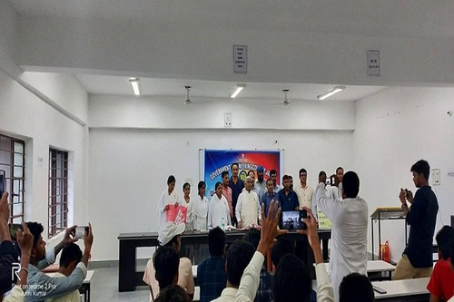 Government Engineering College, Jamui - Courses, Fee, Cutoff, Ranking ...