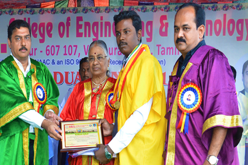 VRS College of Engineering and Technology, Villupuram - courses, fee ...