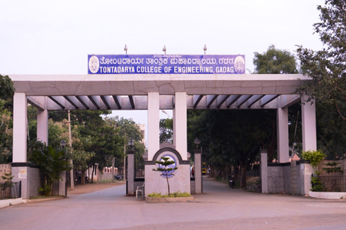 Tontadarya College of Engineering (TCE), Gadag - courses, fee, cut off ...