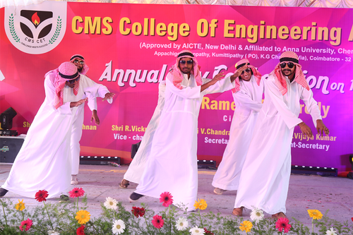 CMS College of Engineering and Technology, Coimbatore - courses, fee ...