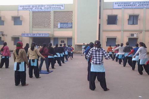 Government Autonomous College, Rourkela - courses, fee, cut off ...