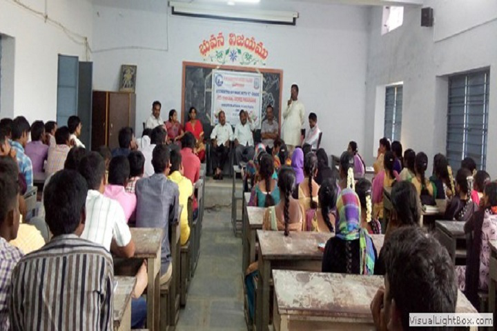 KH Government Degree College, Dharmavaram - courses, fee, cut off ...
