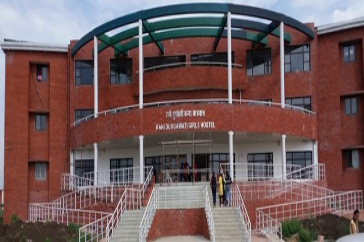 Indira Gandhi National Tribal University (IGNTU), Amarkantak - courses ...