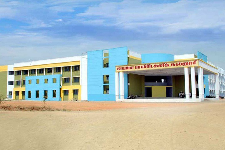 Ayyappa Polytechnic College, Cuddalore - courses, fee, cut off, ranking ...