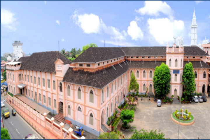 St Thomas College, Thrissur - courses, fee, cut off, ranking, admission ...