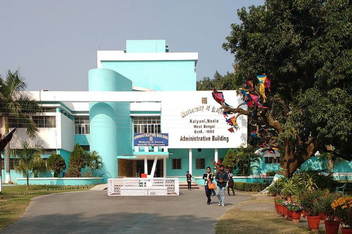 Kalyani University - courses, fee, cut off, ranking, admission ...