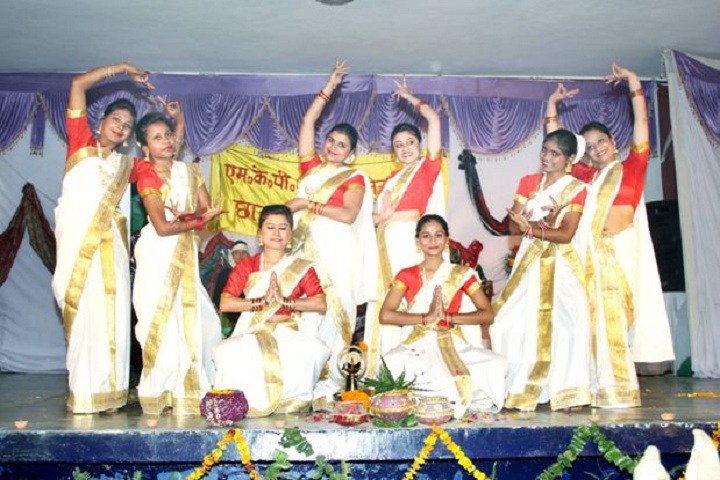 MKP PG College, Dehradun - courses, fee, cut off, ranking, admission ...