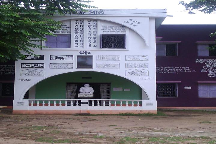 Kandi Raj College, Murshidabad - courses, fee, cut off, ranking ...
