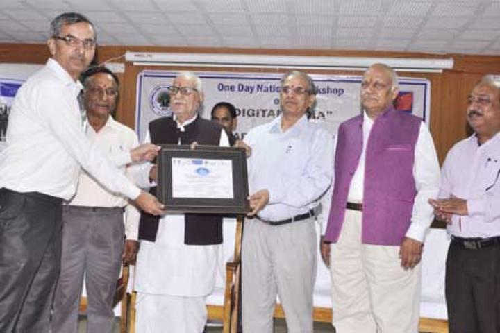 Dr Bhanwar Singh Porte Government College, Pendra - courses, fee, cut ...