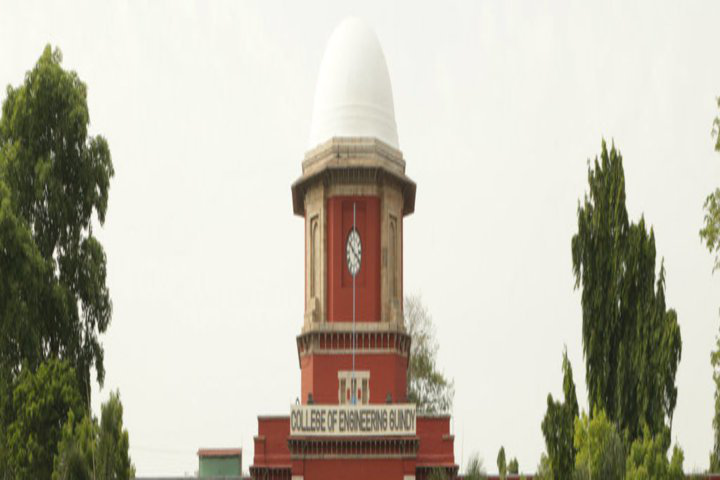 College of Engineering, Guindy - courses, fee, cut off, ranking ...