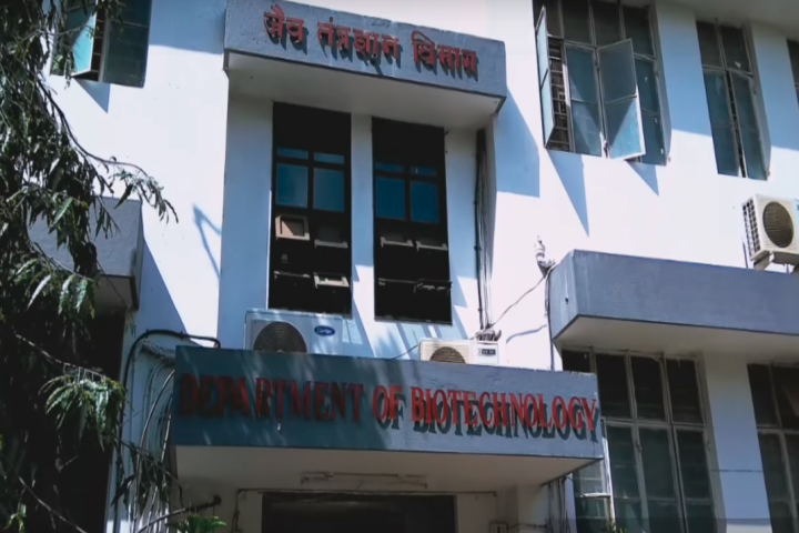 Savitribai Phule Pune University, Pune - Courses, Fee, Cutoff, Ranking ...