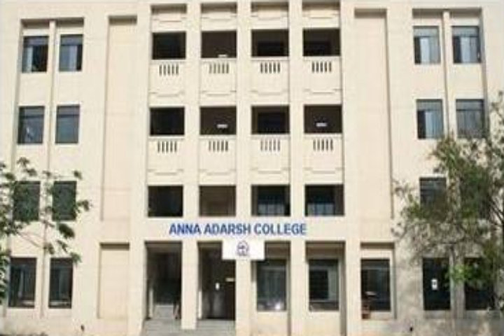 Anna Adarsh College for Women, Chennai - courses, fee, cut off, ranking ...
