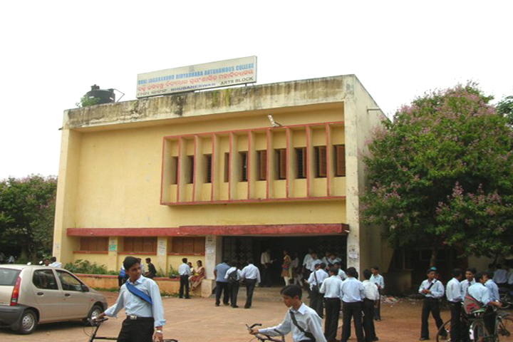 BJB Autonomous College, Bhubaneswar - courses, fee, cut off, ranking ...