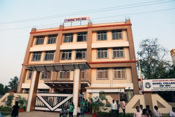 Model College, Dombivli - courses, fee, cut off, ranking, admission ...