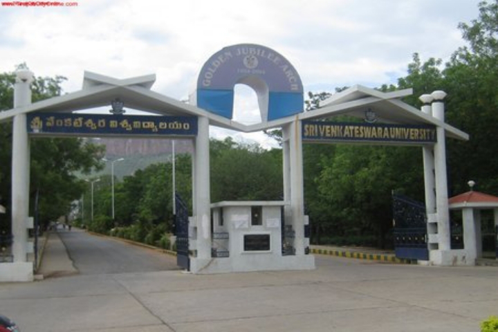 Sri Venkateswara University College of Engineering, Tirupati - courses ...