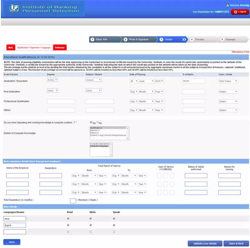 IBPS Clerk Application Form 2020 – Apply Here