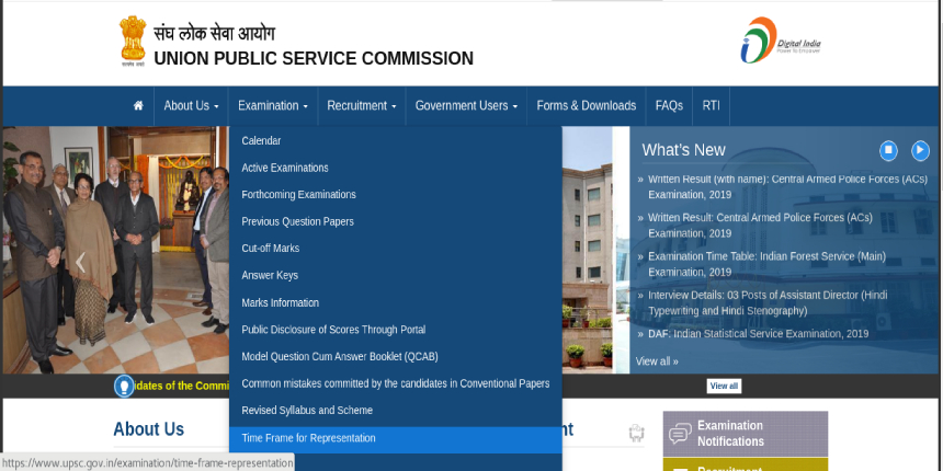 CDS Question Papers 2020, 2019, 2018, 2017, 2016 – Download Pdf Here