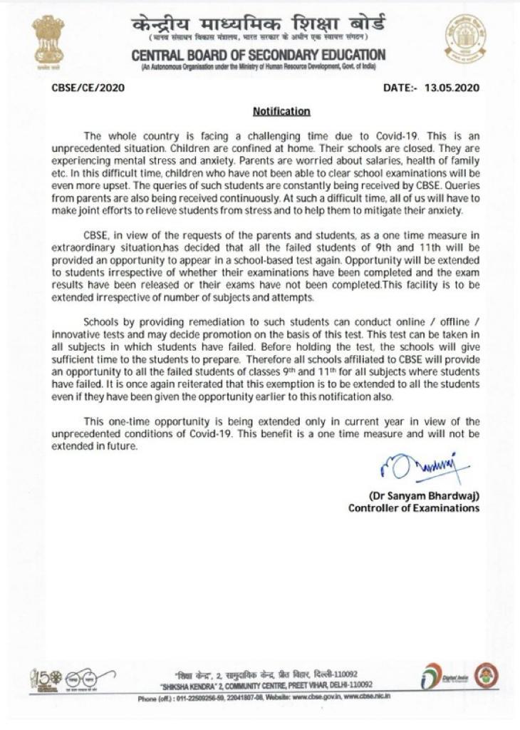 NCERT Syllabus for Class 10 Maths 2020-21 - Download Pdf