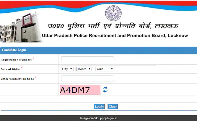 UP Police Admit Card 2024 (Soon) - How to Download UP Police Admit card