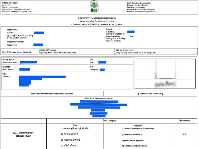 SSC CGL Admit Card 2018, 2019 (Released) - Check Dates & How to Download