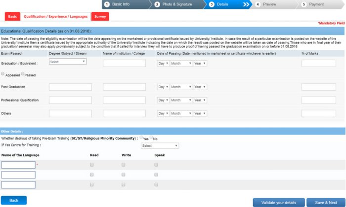SBI PO Application Form 2019 (Announced) - Apply Here @sbi.co.in