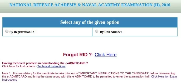 NDA Admit Card 2019 - Download Hall Ticket Online @upsc.gov.in