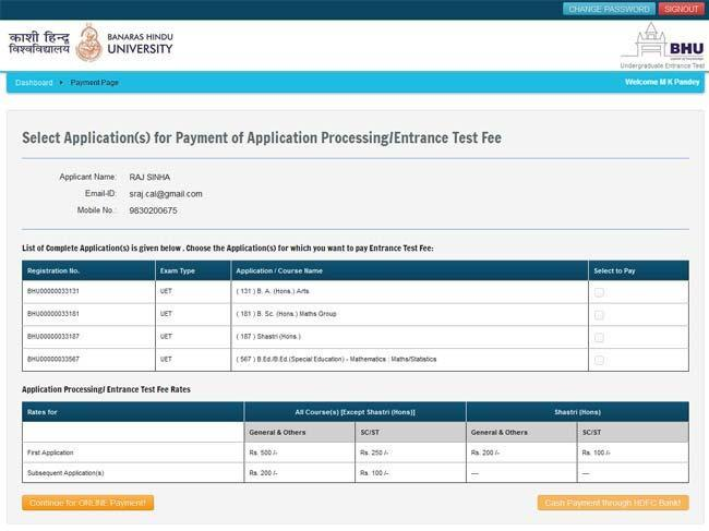 BHU PET Application Form 2020 (Reopened), Registration - Apply Here!
