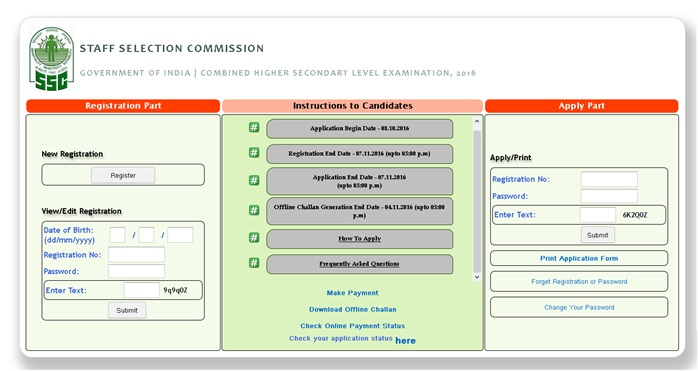 SSC CHSL Application Form 2019 (Ending Soon)- Check Registration, How to Fill