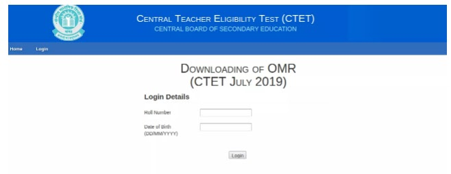 CTET Answer Key 2020 - Download Paper 1 & 2 OMR Sheet Here