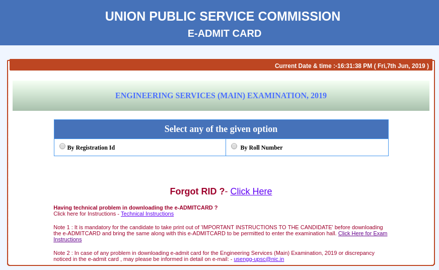 UPSC ESE Admit Card 2019 (Released) – Download Interview Schedule
