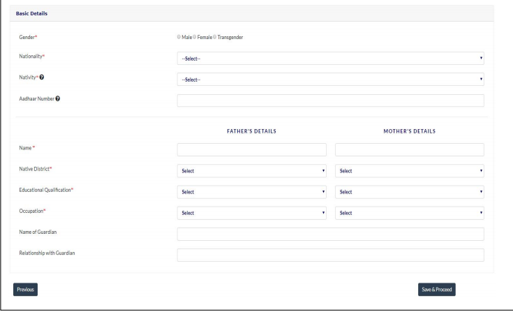 KEAM Application Form 2021 (Soon) - Registration Date, Apply @cee ...