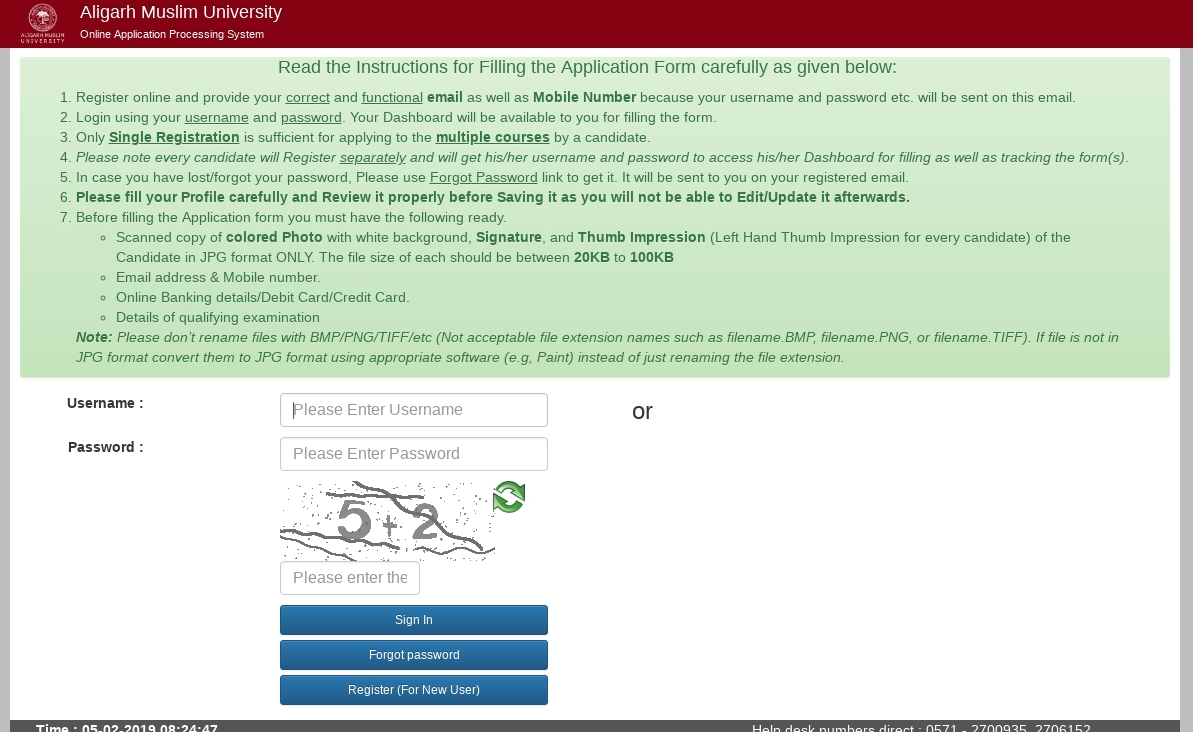 AMU Application Form 2019, Registration: Last Date February 28