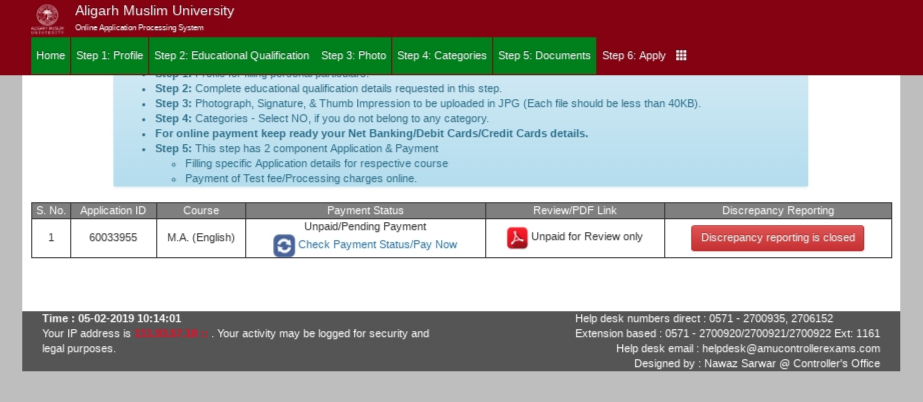 AMU Application Form 2019, Registration: Last Date February 28